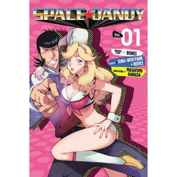 Space Dandy, Volume 1