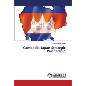 Cambodia-Japan Strategic Partnership