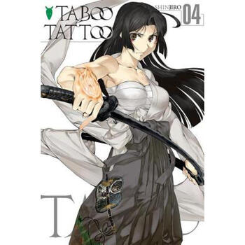 Taboo Tattoo, Volume 4