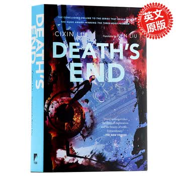 三体第三部：死神永生 英文原版 THE DEATH’S END 刘慈欣
