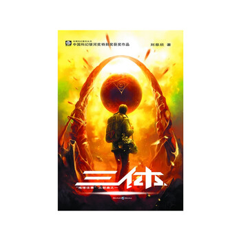 家庭生活窍门与禁忌全知道 书籍 家居 生活指南