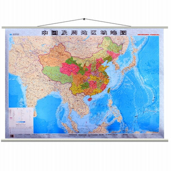 中国及周边区域地图中华人民共和国地图 中国地图挂图 包含东南亚 西亚 东亚 强化南海 了