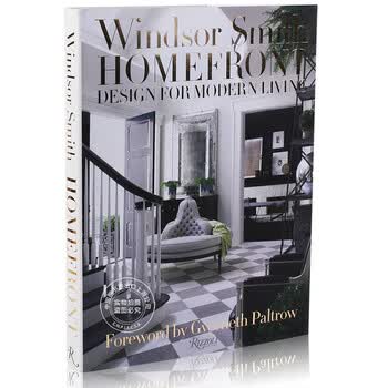 WINDSOR SMITH HOMEFRONT