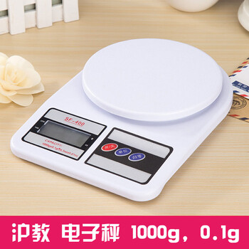 电子秤 1000g，0.1g 小学数学教具 教学仪器 物理生物化学实验器材