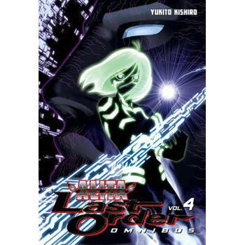 Battle Angel Alita: Last Order Omnibus 4