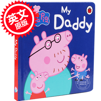 Peppa Pig: My Daddy