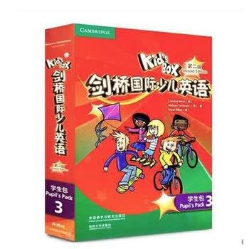 【剑桥自营]KidsBox剑桥国际少儿英语学生包3第二版 点读版 第2版第三册书级册外研社包邮正版培训教材