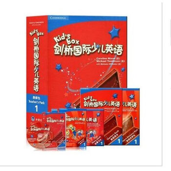 区域包邮 剑桥国际少儿英语教师包1 教师用书 Kid's Box 外研社少儿英语培训教材5-12岁