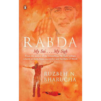 Rabda