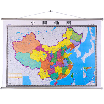 【高清加厚】世界中国地图分省政区交通全图 1.4米*1.0米 中国地图