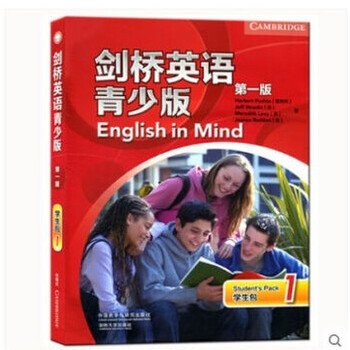 剑桥英语青少版第一级 外研社 English in Mind 对应KET考试教材含学生用书第1级