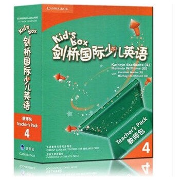 正版 剑桥国际少儿英语教师包4 教师用书 Kid's Box4 外研社少儿英语培训教材5-