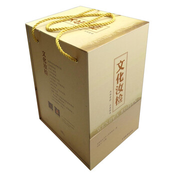 文化汝检（套装共9册）