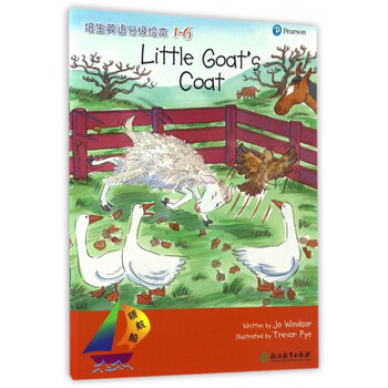 培生英语分级绘本(1-6)