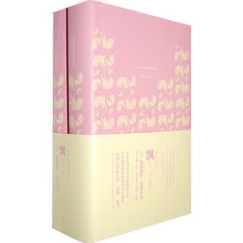 我的心灵藏书馆：飘（套装共2册） 全英文原版名著 软精装珍藏版