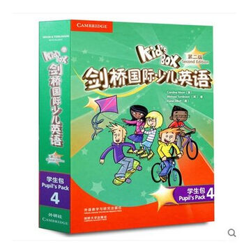 【剑桥自营】KidsBox剑桥国际少儿英语4学生包第二版点读版国际少儿剑桥英语四级外研社培训教材