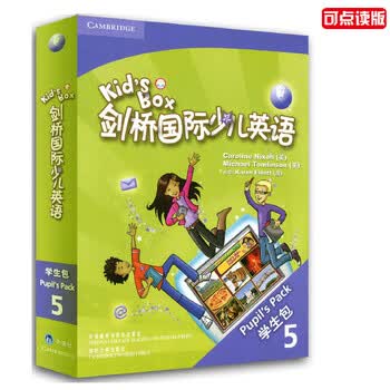 【剑桥自营】第一版KidsBox 剑桥国际少儿英语5 学生包（点读版）第五册级适合5-12岁 文化手册版书外研社现货正版培训教材