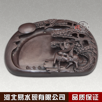 国家非遗易水砚《牧归》书法专用天然老坑原石紫翠石手工成人学生书法绘画用品文房四宝墨条磨墨墨池墨海人物山水礼品收藏砚精品文房四宝