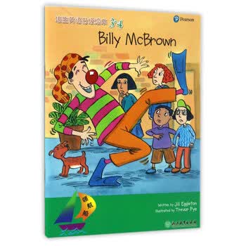 领航船 培生英语分级绘本（3-4）：Billy McBrown