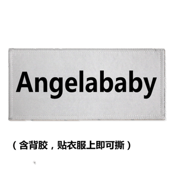 撕名牌贴定制魔术贴撕名牌道具diy跑男名牌贴可撕. Angelababy