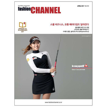 【包邮】【订阅】Fashion Channel时尚频道 韩国韩文 时尚商界商业管理杂志 年订12期原版