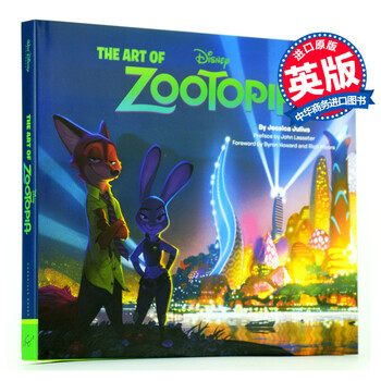 疯狂动物城 电影设定集 英文原版 The Art of Zootopia 正版进口