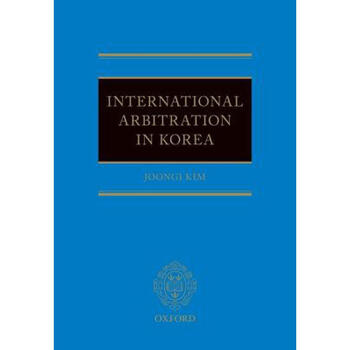 International Arbitration in Korea