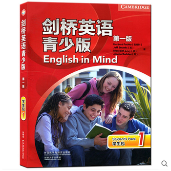 现货剑桥英语青少版学生包1 第一版【含学生用书+视听包+同步训练+DVD手册】外研社点读版