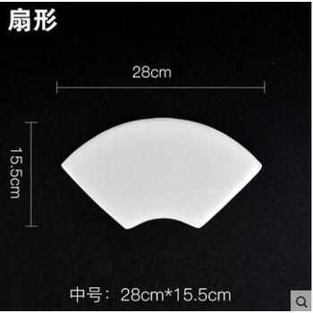 水流星陶艺 白胎异形瓷板陶瓷装饰盘子瓷板画景德镇陶瓷釉上彩绘画 扇形瓷板中号