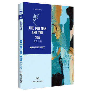 老人与海TheOldManandTheSea（全英文原版）