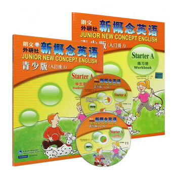 包邮 朗文新概念英语青少版入门级A学生用书+练习册 2本 新概念英语 Starter A 