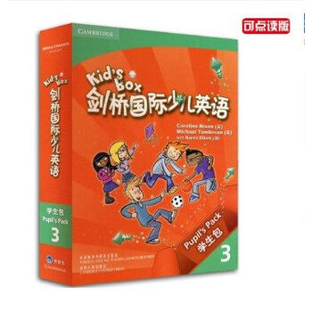 第一版Kid Box剑桥国际少儿英语3学生包点读版第三册级中小学生学英语适合5-12岁外研社