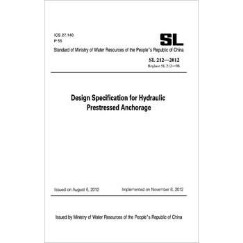 SL212-2012水工预应力锚固设计规范(英文版)