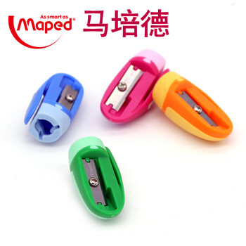 法国Maped马培德单孔笔帽卷笔刀创意迷你铅笔刨转笔刀 粉红色
