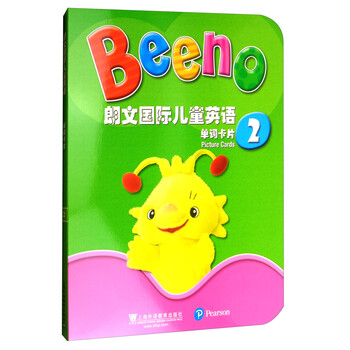 朗文国际儿童英语单词卡片2