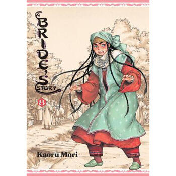 A Bride's Story, Volume 8