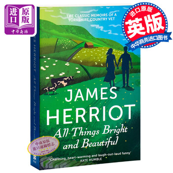 吉米哈利：万物有灵且美 英文原版 Things Bright and Beautiful