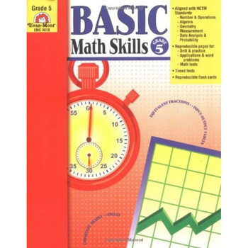 Basic Math Skills Grade 5