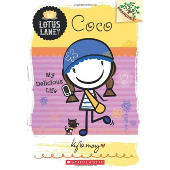 Coco: My Delicious Life