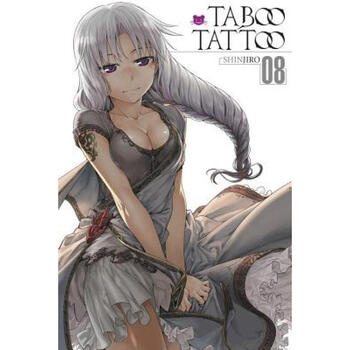 Taboo Tattoo, Vol. 8