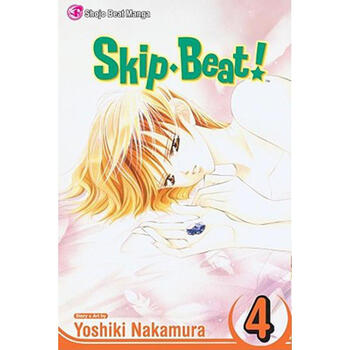 Skip-Beat!, Vol. 4, 4