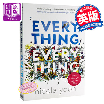 一切的一切 英文原版 爱情小说 Everything, Everything Nicola