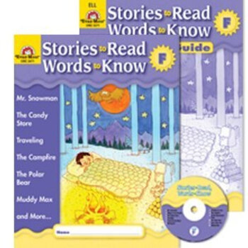starter kit includes teacher’s guide, sutde
