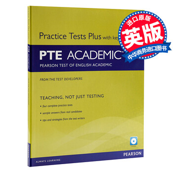PTE学术英语考试-实战篇 英文原版 Practice Test Plus for PT