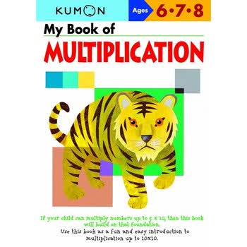 my book of multiplication (ages 6.7.8)  ISBN:9781934968109