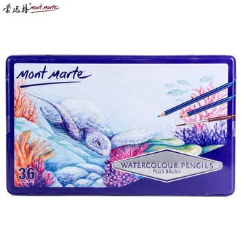蒙玛特（MontMarte）水溶性彩色铅笔铁盒装 MPN0004 36色