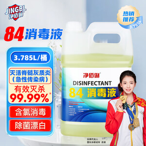 京东(JD.COM)-正品低价、品质保障、配送及时、轻松购物！