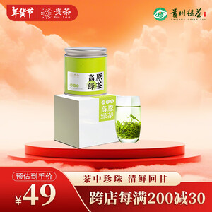 京东(JD.COM)-正品低价、品质保障、配送及时、轻松购物！