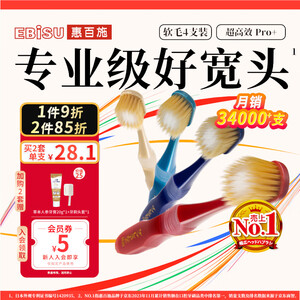 京东(JD.COM)-正品低价、品质保障、配送及时、轻松购物！