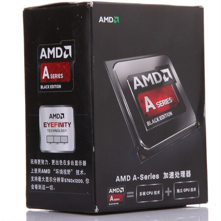 【AMDAPU系列 A10-6800K 盒装CPU（Socket FM2/4.1GHz/4M缓存/HD8670D/100W）】AMD APU系列四核 A10-6800K 盒装CPU ...